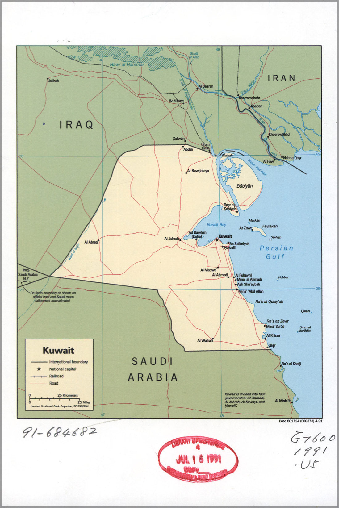 Poster, Many Sizes Available; Cia Map Of Kuwait 1991 ...